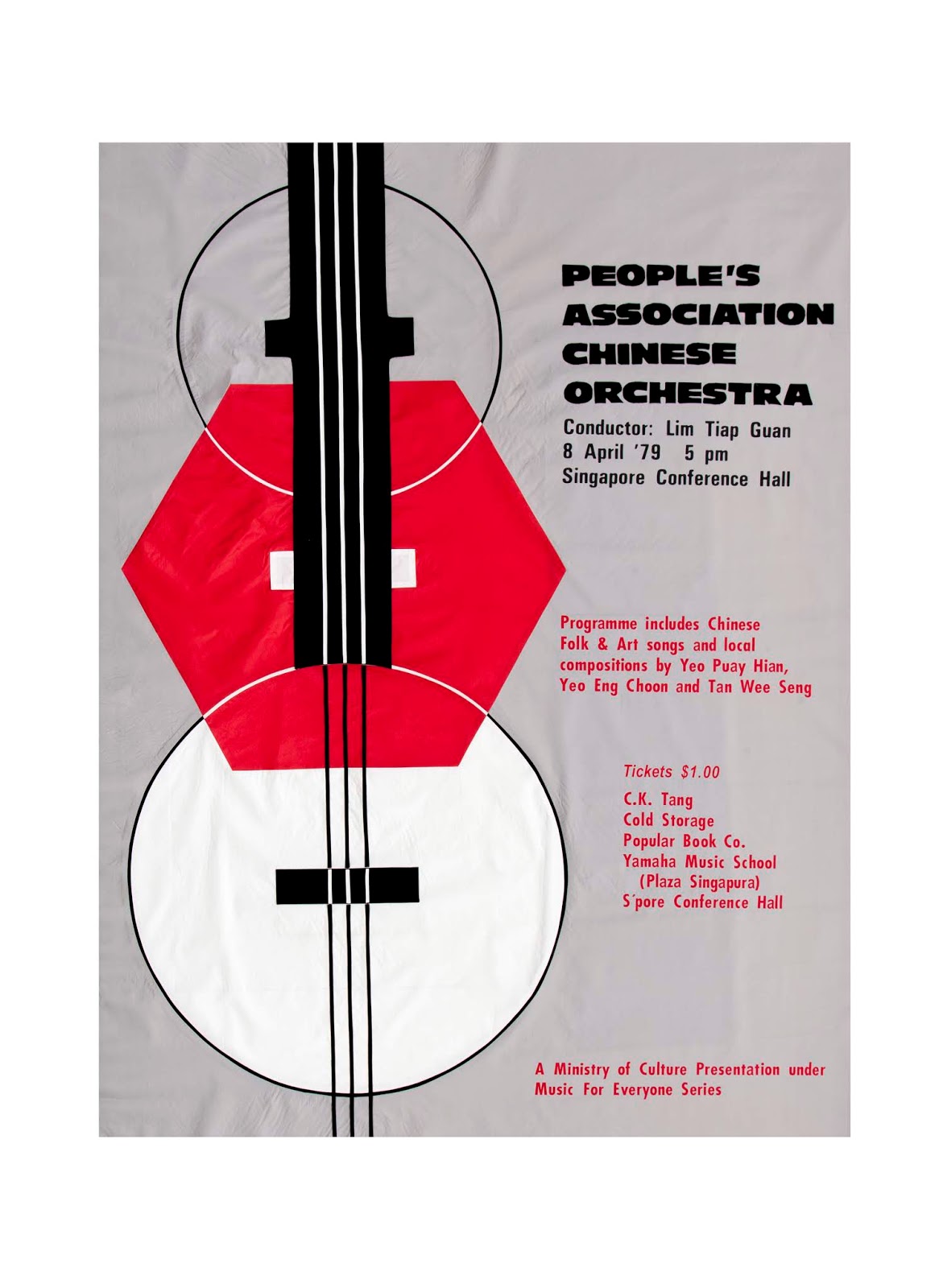 Music For Everyone with Song-Ming An