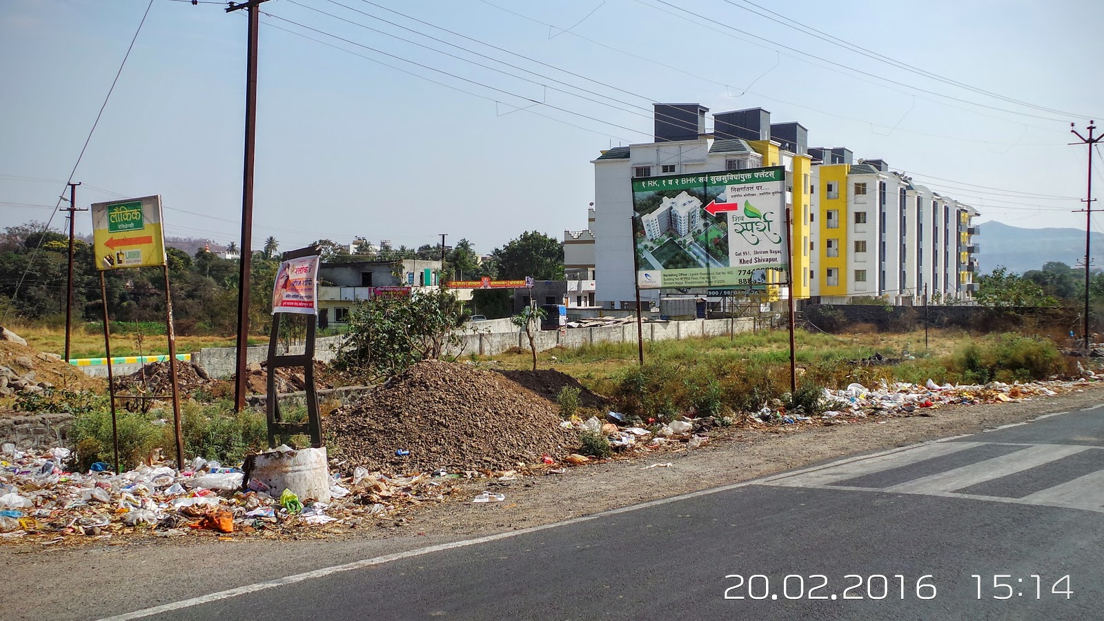 Ravi Karandeekar's Pune Real Estate Market News Blog: There is ...