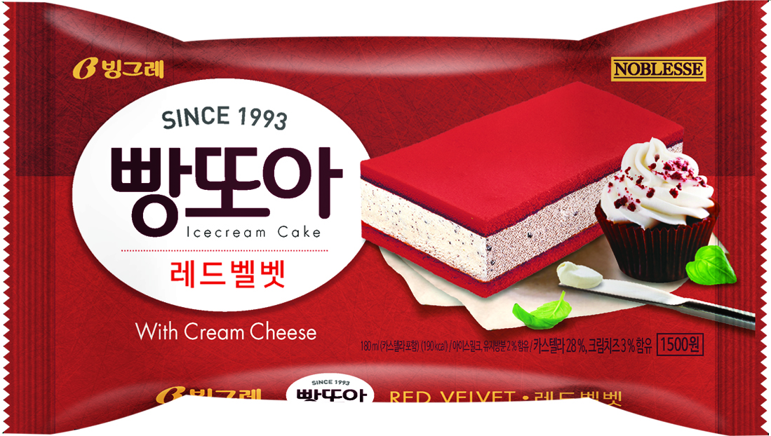 BINGGRAE - Samanco & Pantoa Variants of Ice-Cream is finally available ...