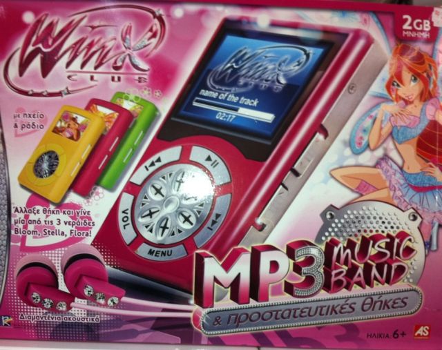 MP3 Winx Club Believix - Winx Club All