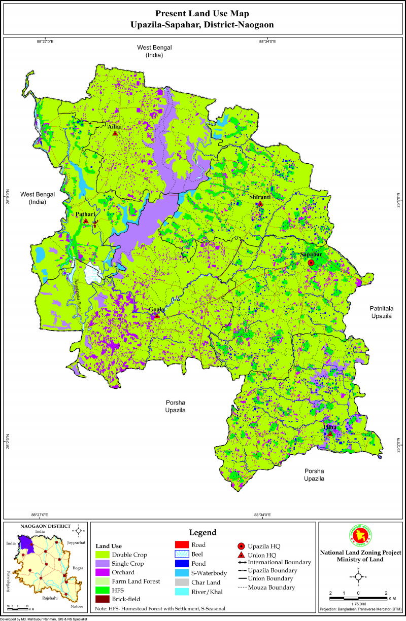 Mouza & Land Use Maps of Sapahar Upazila, Naogaon, Bangladesh - Tourism ...