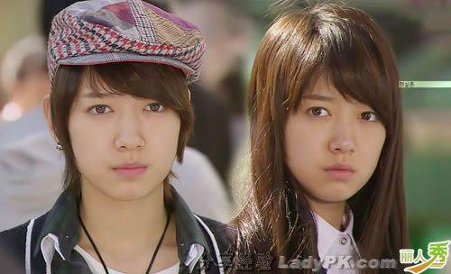 you're beautiful: go mi nam / go min nyu