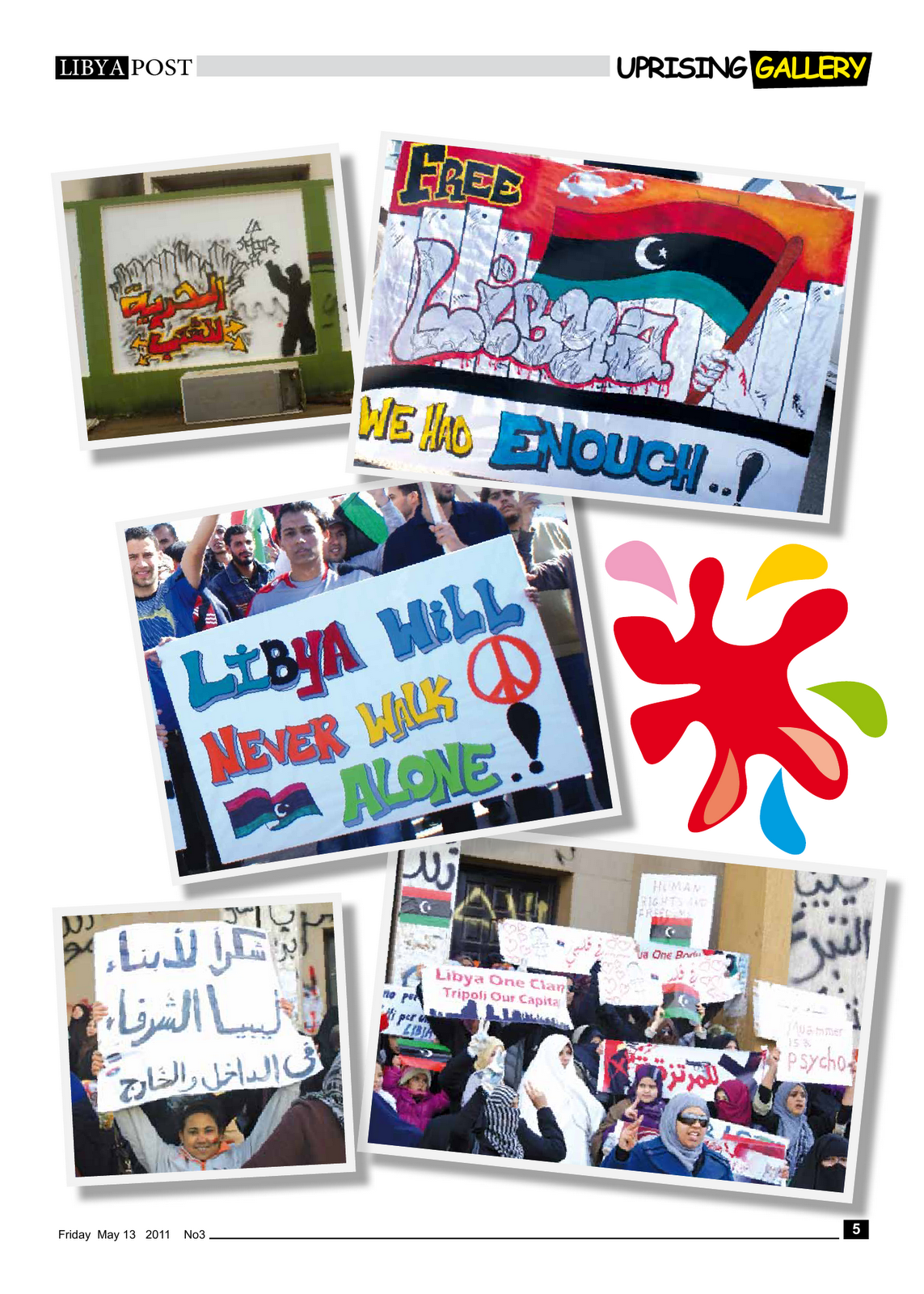 Libyan Freedom Uprising Feb-17-2011: First English Independent ...