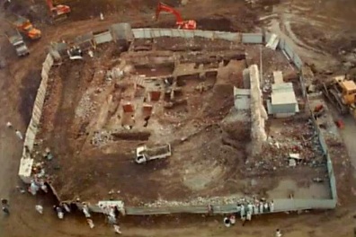 The House Of Prophet Muhammad [PBUH] | Life of Muslim