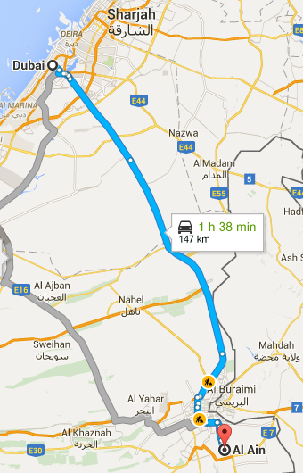 My Travelogues: A Short Family Trip to Al Ain