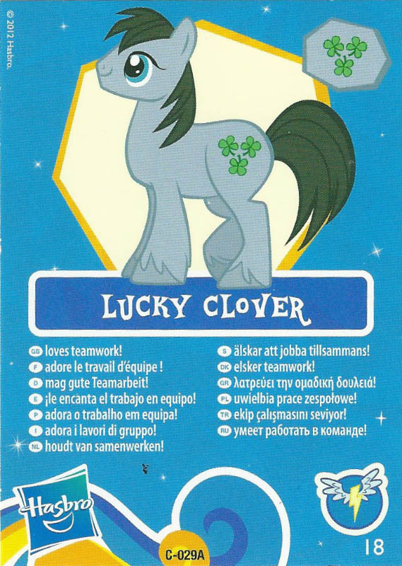 MLP Lucky Clover Blind Bag Cards | MLP Merch