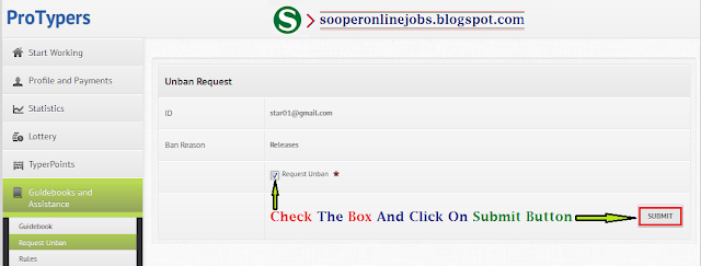 How to Submit Unban Request For Your Banned MegaTypers Id's...? ~ Free ...