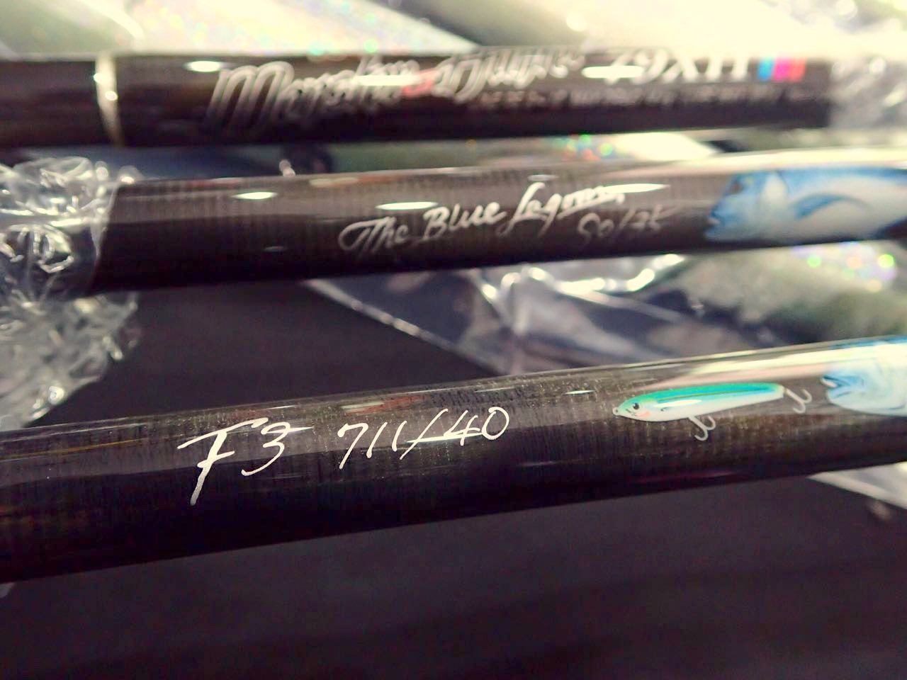 AGX PELAREEF: Available in the market: Carpenter rods in Q4 2016