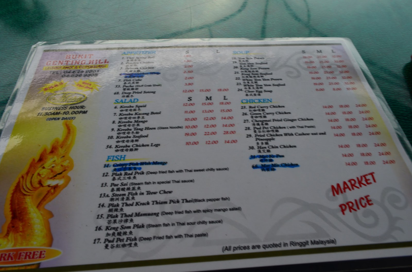 Our Journey : Penang Teluk Kumbar - Bukit Genting Leisure Park ...