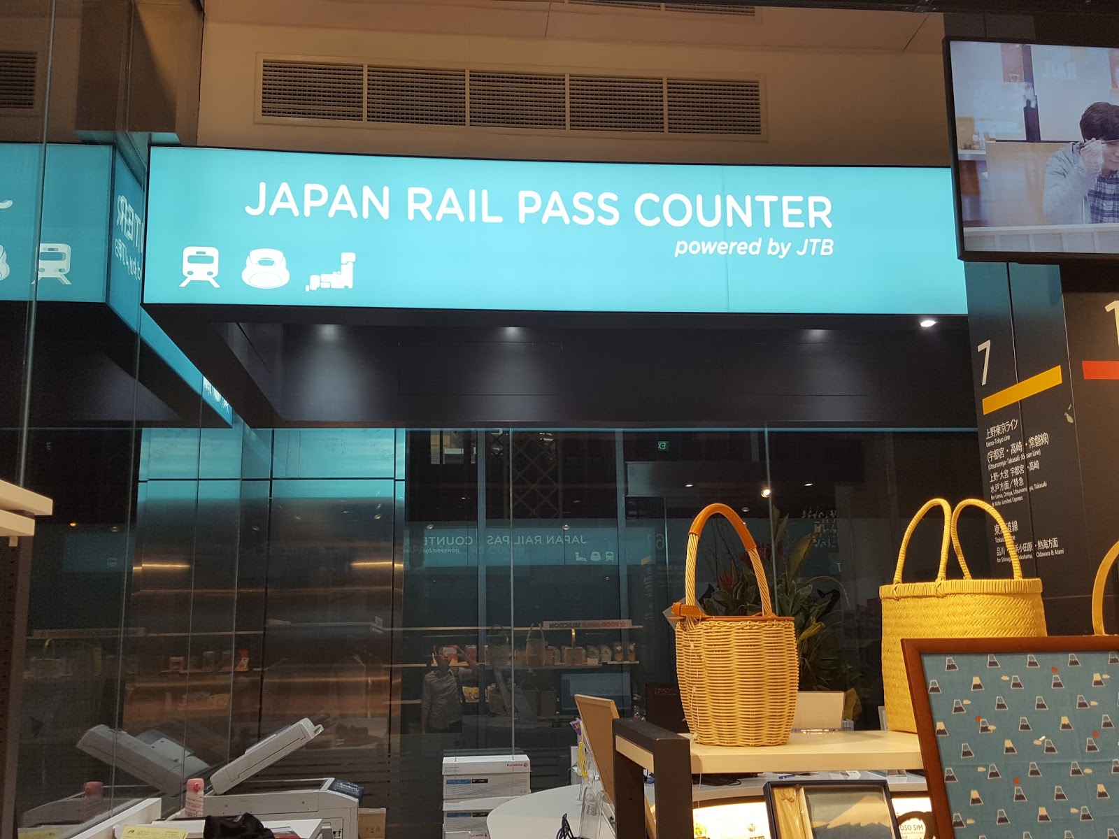 SG Young Investment: Japan Rail Cafe @ Tanjong Pagar Centre - Unique ...