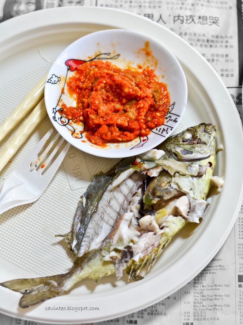 Entree Kibbles: The Fish That's a Must Have for Chinese New Year ...