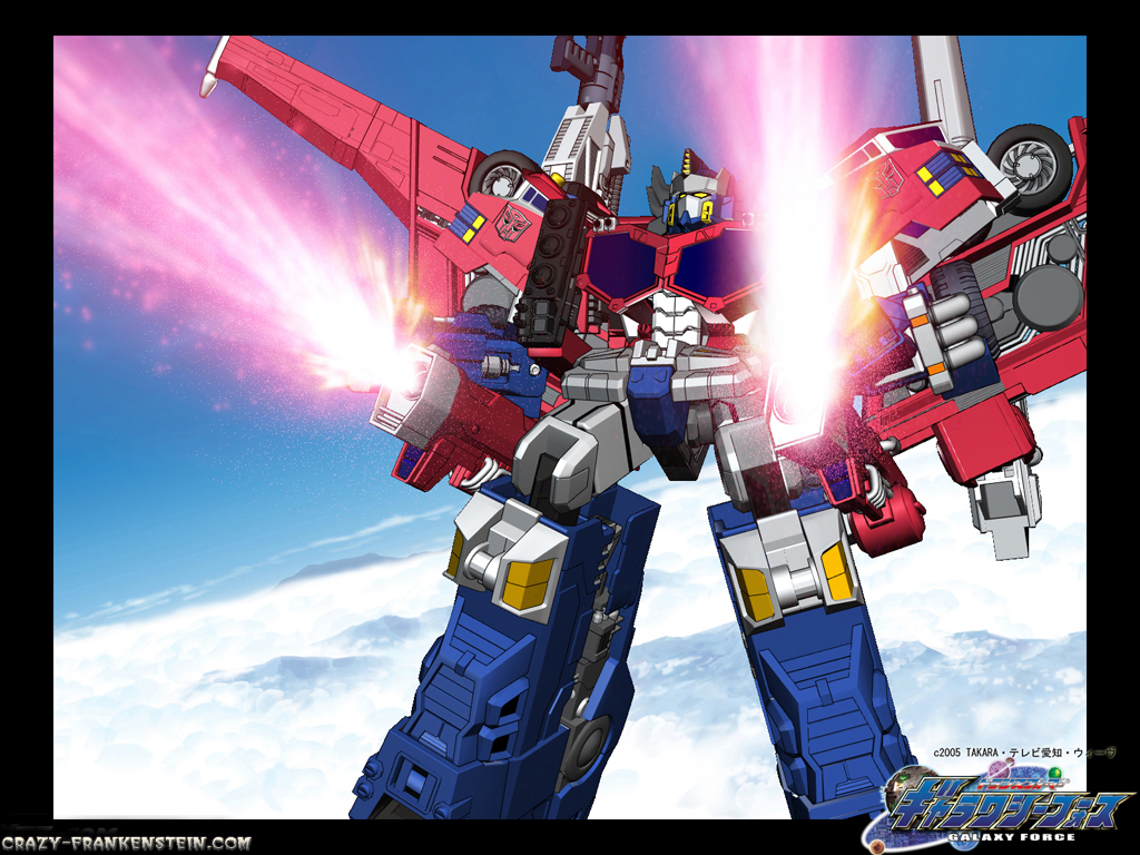 transformers NS collection: October 2011