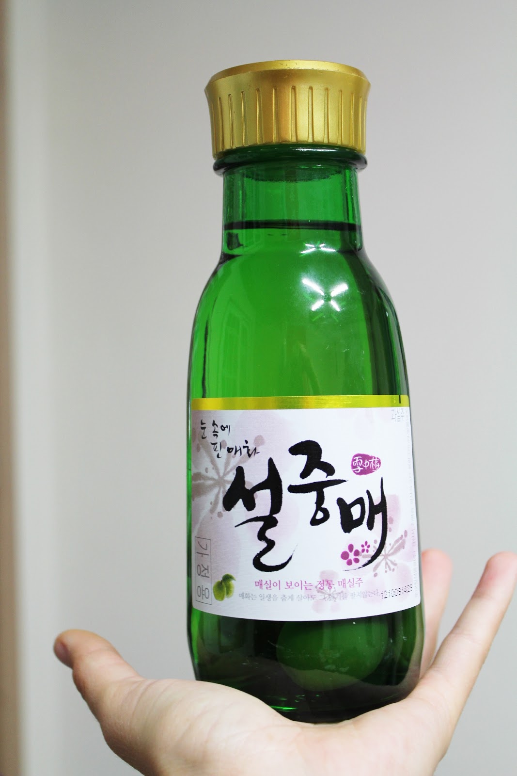 Ashton Abroad: Day 165