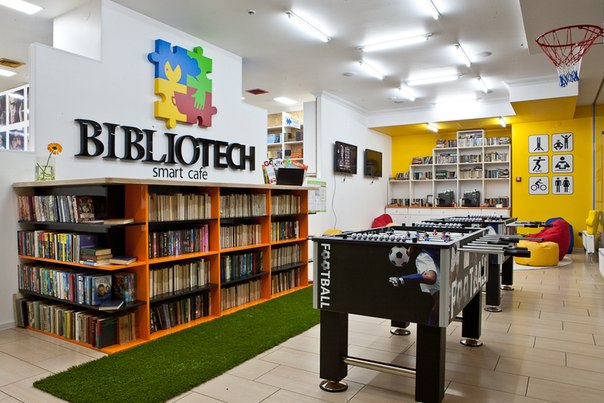 Bibliotech-новое поколение библиотек