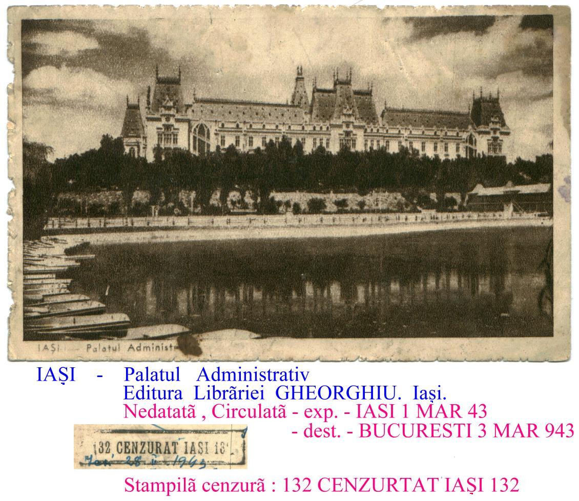 freewallpapers: Iasul vechi