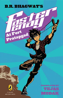 Prasanna Illustrations: Faster Fenay book launch!!