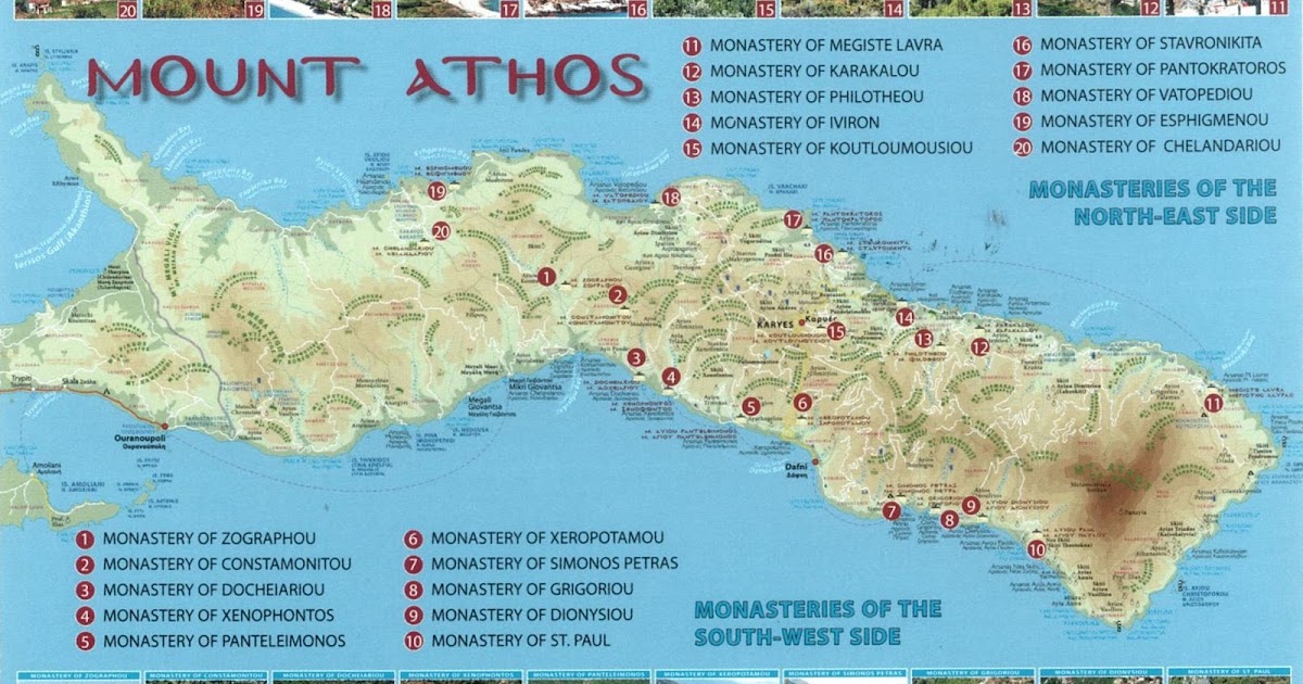 Postcards of UNESCO world heritage sites: 454 GR - Mount Athos (1988)