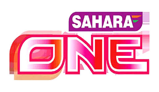 TV WORLD: SAHARA ONE LIVE