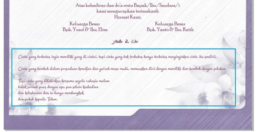 Cara Setting Blangko Undangan Mazaya MZ 014 dengan CorelDRAW - Kumpulan ...