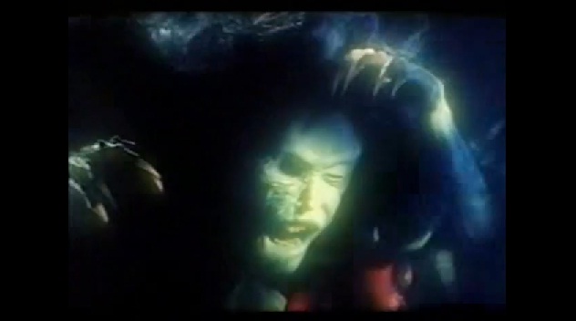 I Watched What?: Sweet Home aka Sûîto Homu (1989)