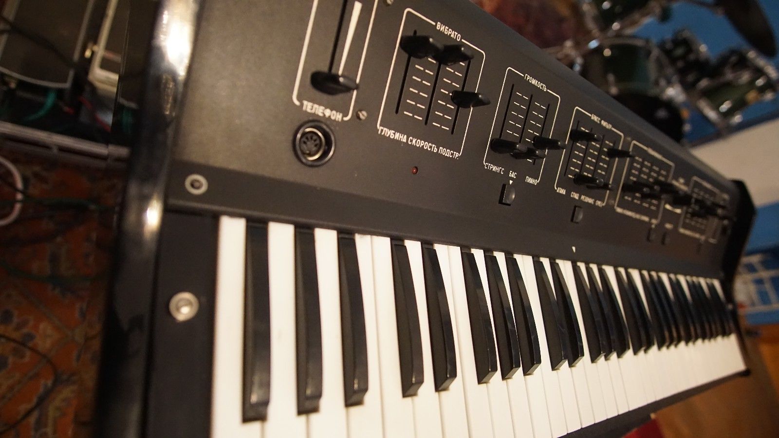 MATRIXSYNTH: TOM-1501 RARE USSR Soviet Russian Analog Strings Synthesizer