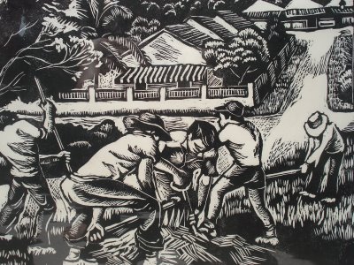 Art is Beautiful: CETAKAN