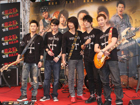 F4 - Jerry Yan, Vanness Wu, Ken Chu, Vic Zhou Fan Blog: Vanness Wu ...