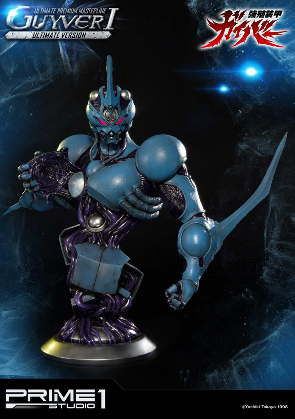 Guyver: The Bio-boosted Armor - Ultimate Premium Masterline Guyver I ...