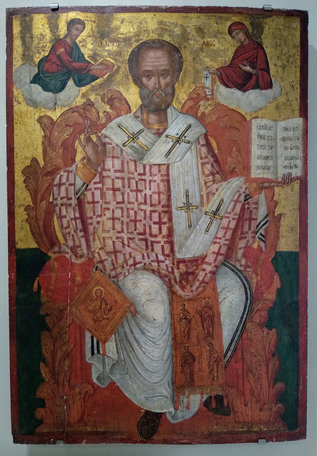 Full of Grace and Truth: Service for the Translation of the Relics of ...