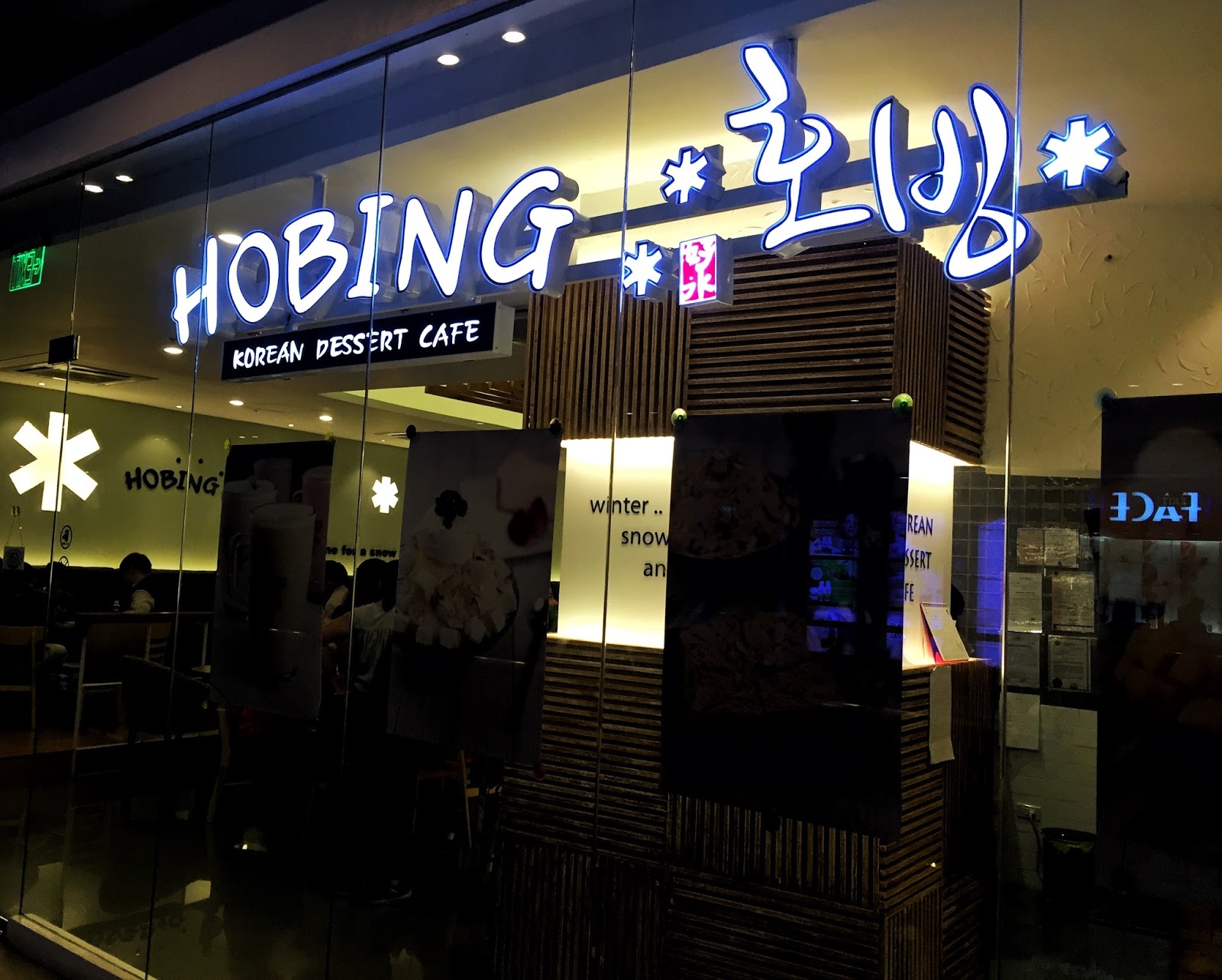 What Mary Loves: Love at First Bite: Hobing Korean Dessert Café