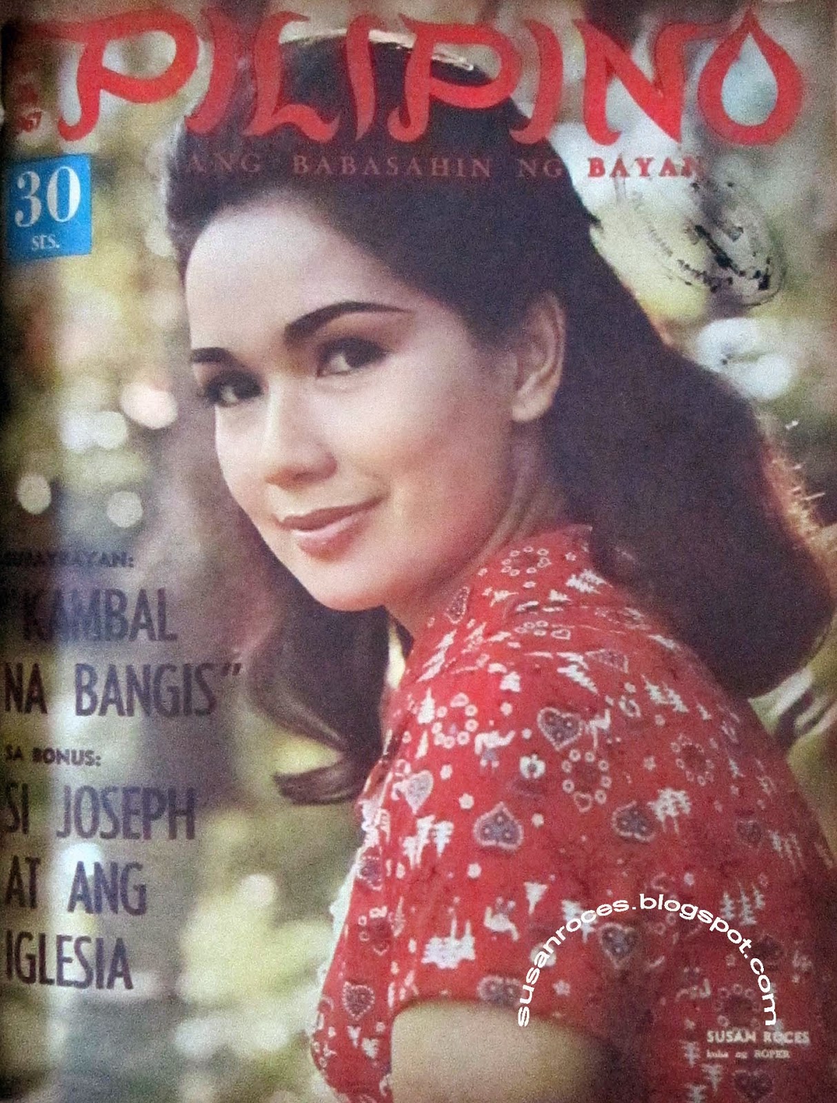 SUSAN ROCES: MAGAZINE COVER #48