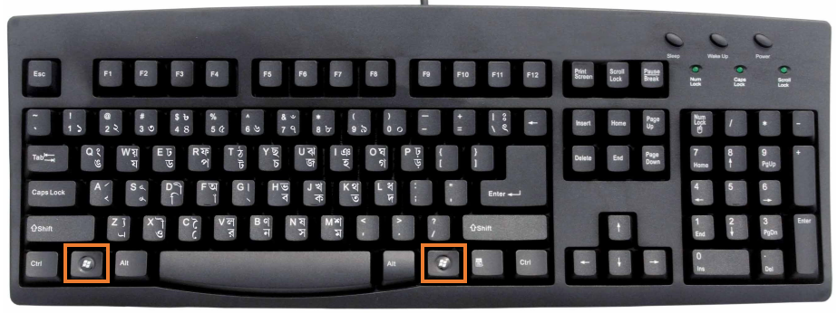 Beberapa fungsi tombol windows pada keyboard | Moal Aya