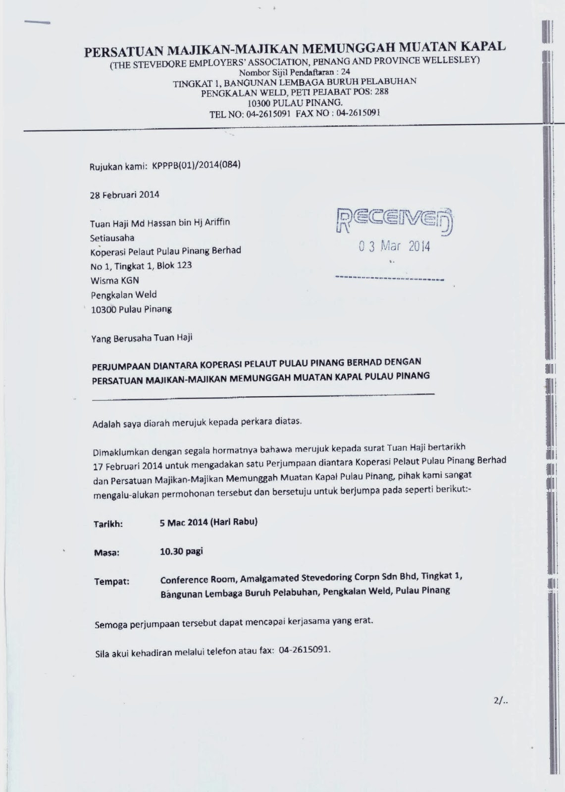 KOPERASI PELAUT PULAU PINANG BERHAD