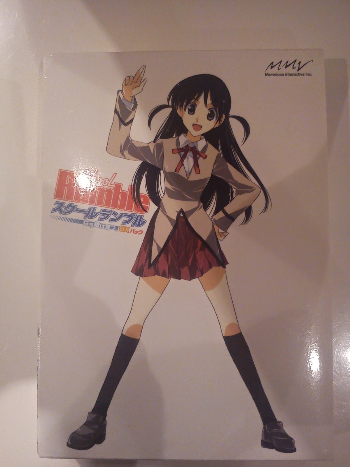 Otaku's (Physical) Paradise: School Rumble: Neru Musume wa Sodatsu ~DX ...