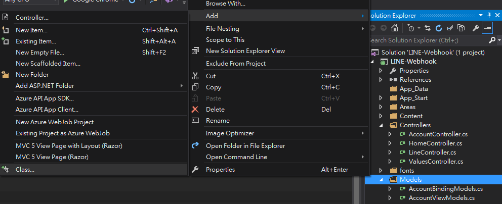 Zap's Special Techniques: 一步一步用 .NET Web API 撰寫 LINE Webhook (LINEBot)