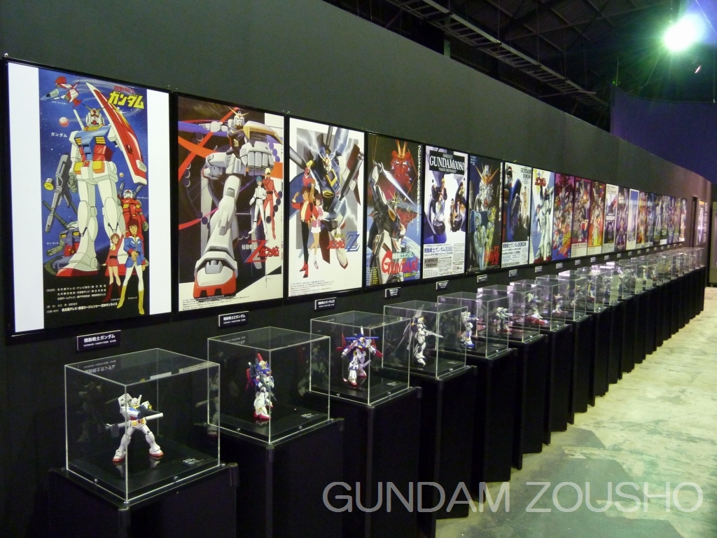 The Gundam World 2013 Exhibition photo report by Gundam Zousho