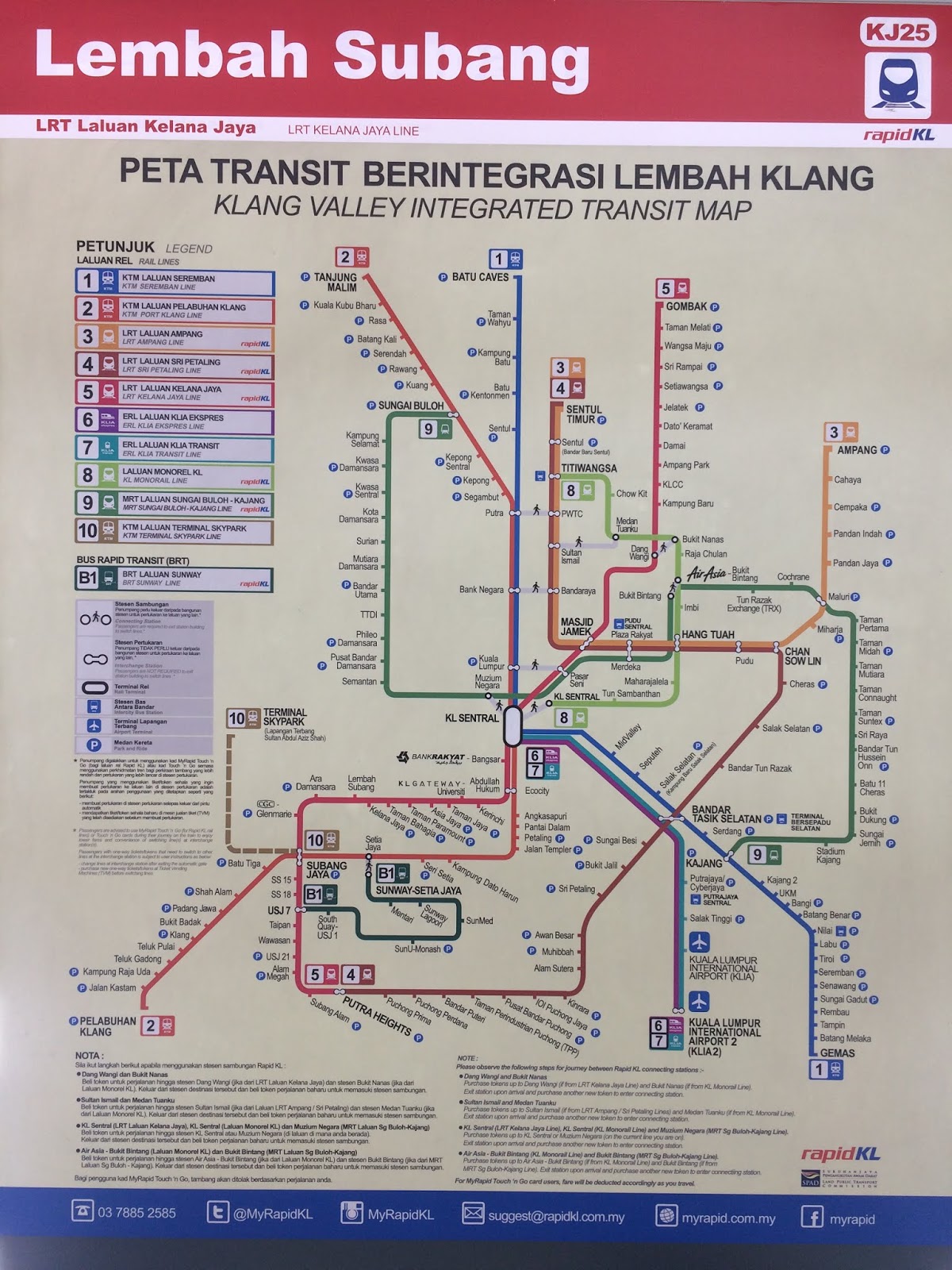 Kuala Lumpur Walk Pics : Lembah Subang LRT Station