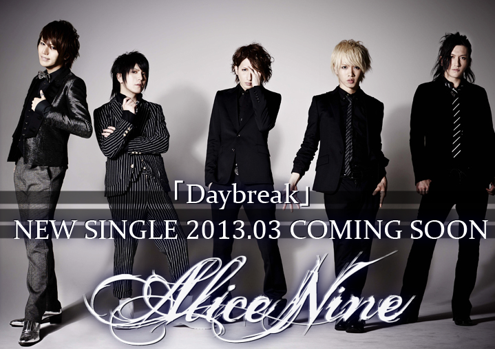 MUNDO ASIÁTICO PORQUE NÃO?: Alice Nine (J-Music)