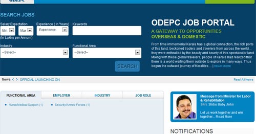 ODEPC launches Job Portal www.odepc.kerala.gov.in | Trivandrum ...