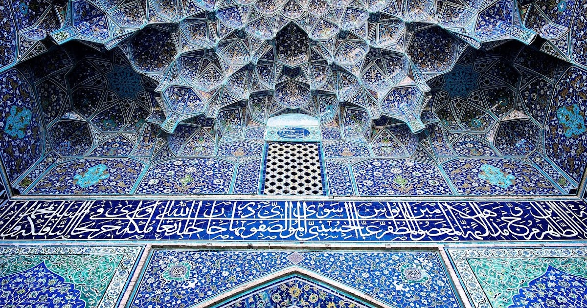 Ornamen dalam Arsitektur Islam sebagai Elemen Tradisional