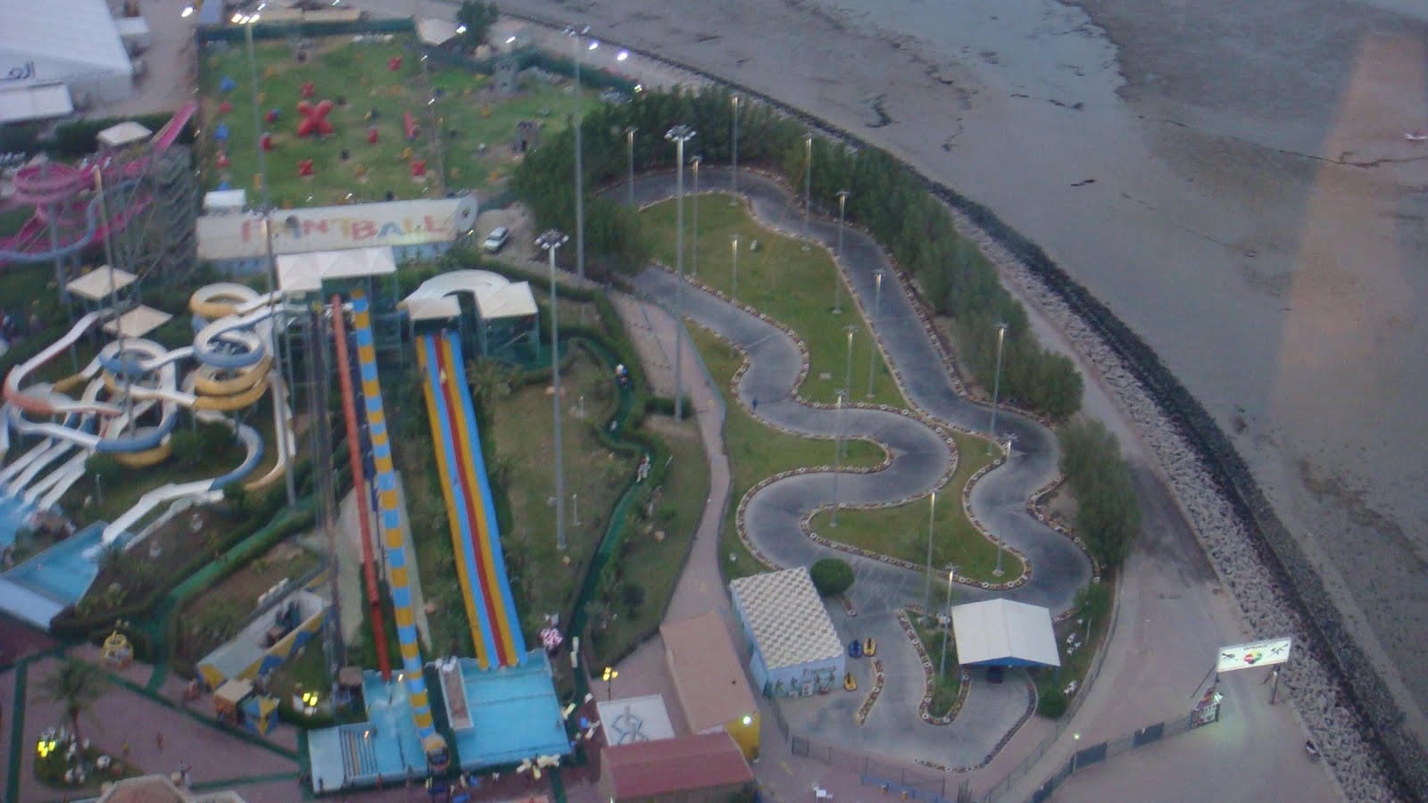 Kuwait Daily Photo: Kuwait Aqua Park