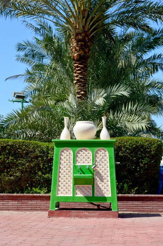High Heeled Traveler: Drinking Fountains in Kuwait