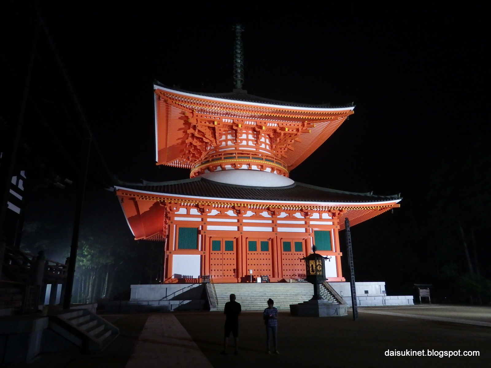 La pagoda circular de Koyasan