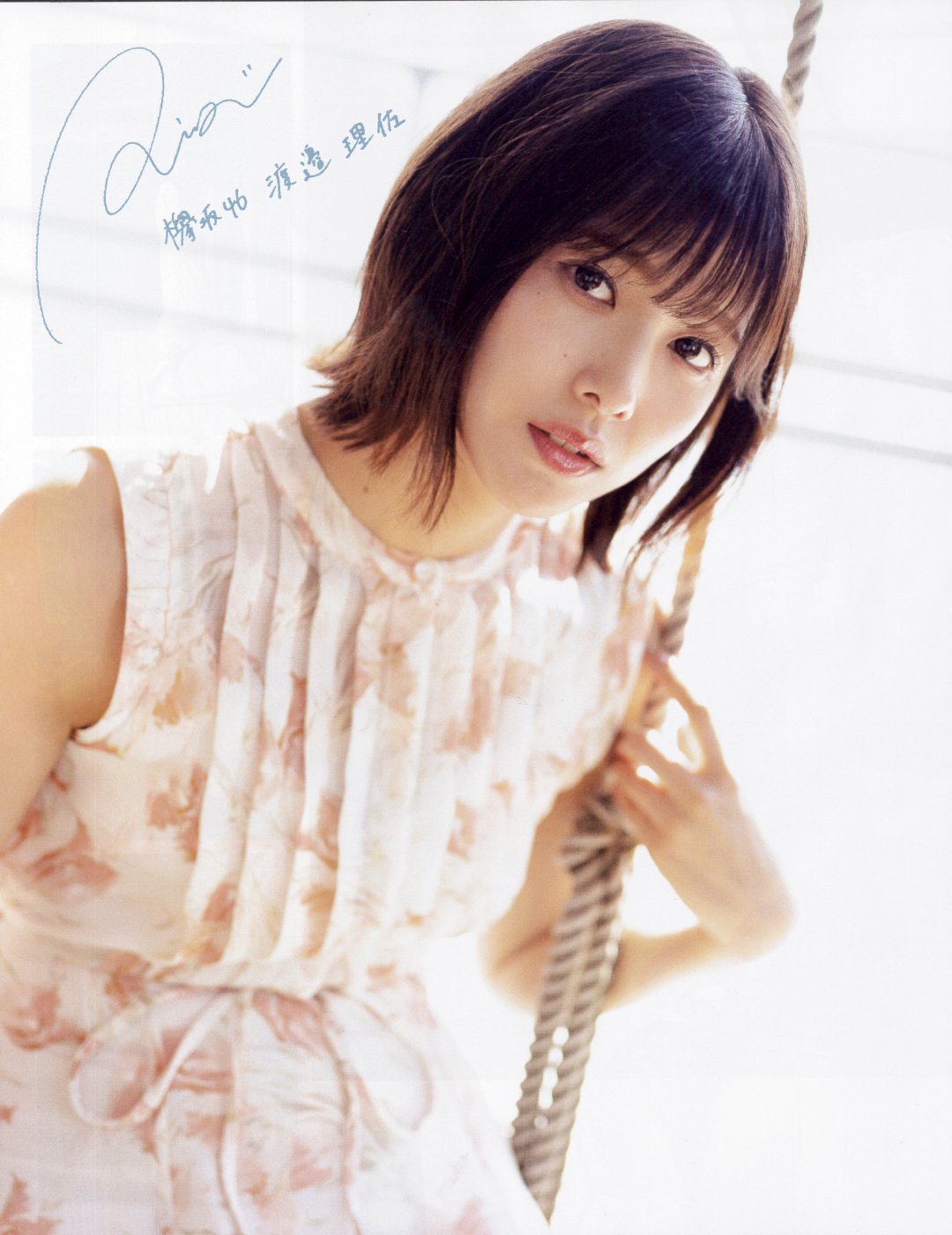 Watanabe Risa 渡邉理佐, Ex-Taishu 2018.12 (EX大衆 2018年12月号) - Idol ...