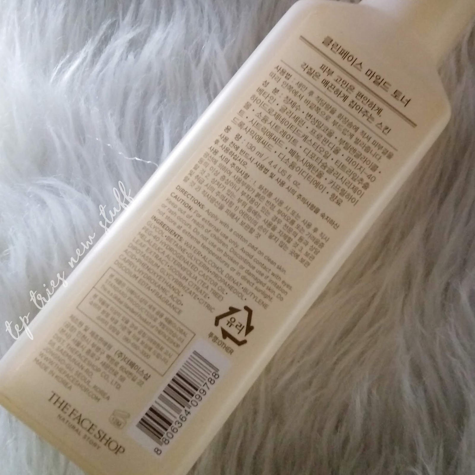 The Face Shop Clean Face Mild Toner Review - Tep Tries New Stuff