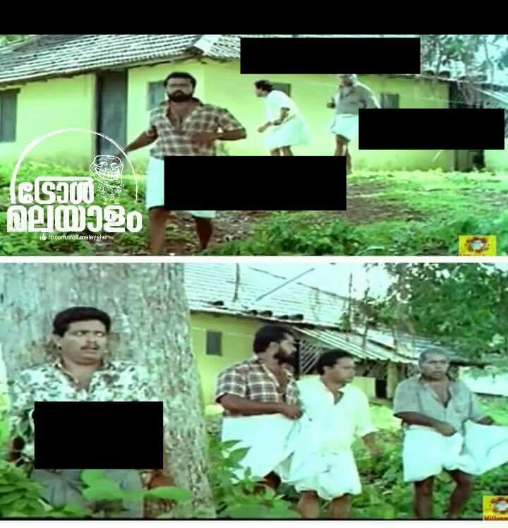 Download free malayalam plain memes: jagadish memes