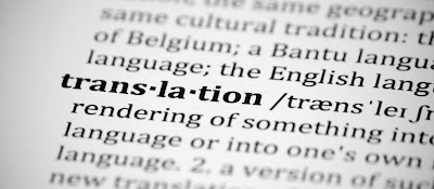 LEARN TO TRANSLATE INTO ENGLISH LANGUAGE PRIMARY | ENGLISH LANGUAGE ...