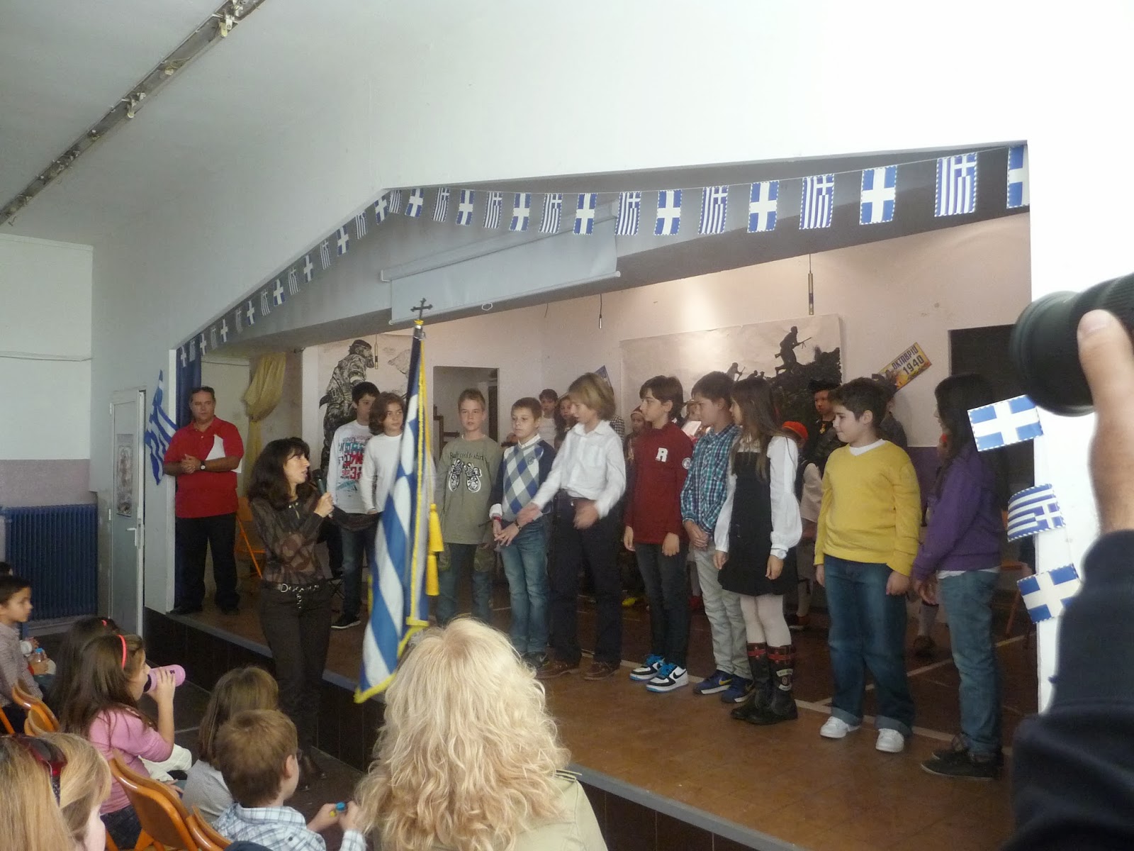 ΣΥΛΛΟΓΟΣ ΓΟΝΕΩΝ ΚΑΙ ΚΗΔΕΜΟΝΩΝ ΤΟΥ 2ου ΔΗΜΟΤΙΚΟΥ ΣΧΟΛΕΙΟΥ ΤΡΙΑΝΔΡΙΑΣ ...