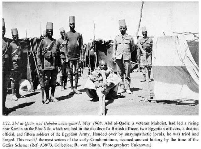 Adil's World: Criticizing Sudanese History