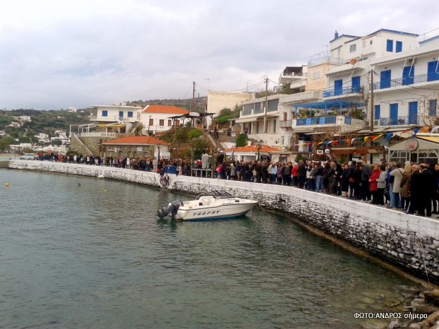 ΑΝΔΡΟΣ σήμερα: ΘΕΟΦΑΝΙΑ ΣΕ ΧΩΡΑ, ΓΑΥΡΙΟ, ΚΟΡΘΙ ΚΑΙ ΜΠΑΤΣΙ